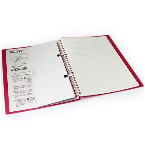 Kokuyo Campus Binder Smart Ring 60 Scooboo Kokuyo