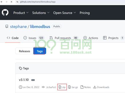 第 章 libmodbus使用 韦东山 博客园