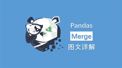 Pandas教程 Merge数据合并图文详解 知乎 Pandas教程 Merge数据合并图文详解 知乎