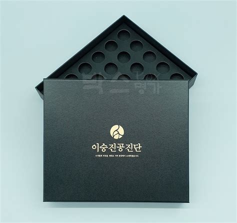 공진단박스제작 한약박스제작 한의원박스제작 싸바리박스제작 고급싸바리박스제작