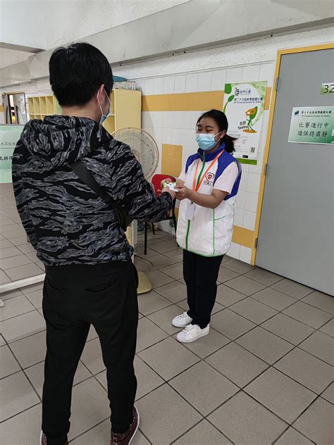 教青局舉辦2022陽光義工基礎培訓 教育及青年發展局 教青局舉辦2022陽光義工基礎培訓 教育及青年發展局