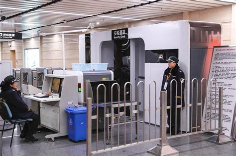 Intelligent Security Check System Is Equipped With Subway Safety