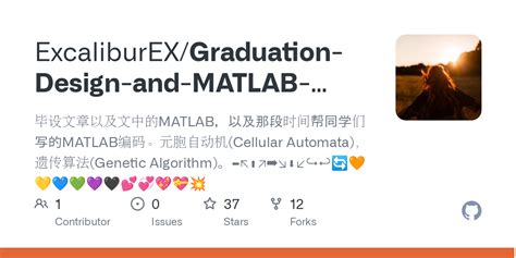 Issues ExcaliburEX Graduation Design And MATLAB Code GitHub