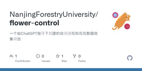 Github Nanjingforestryuniversity Flower Control Chatgpt