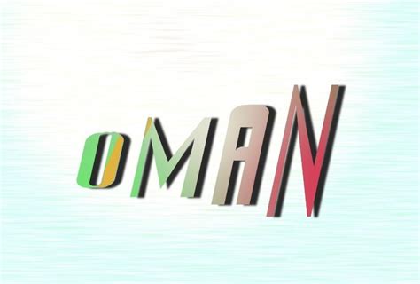 Text Animation Skillshare Babe Project