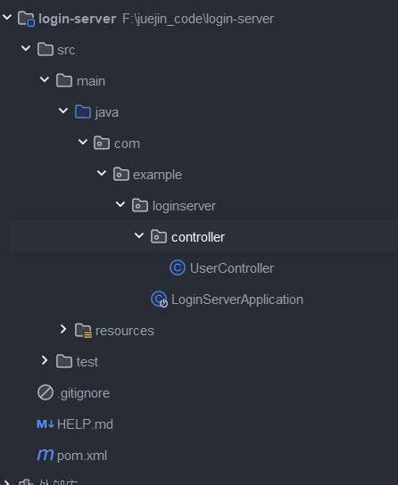 微信小程序与Java后端实现微信授权登录功能 阿里云开发者社区