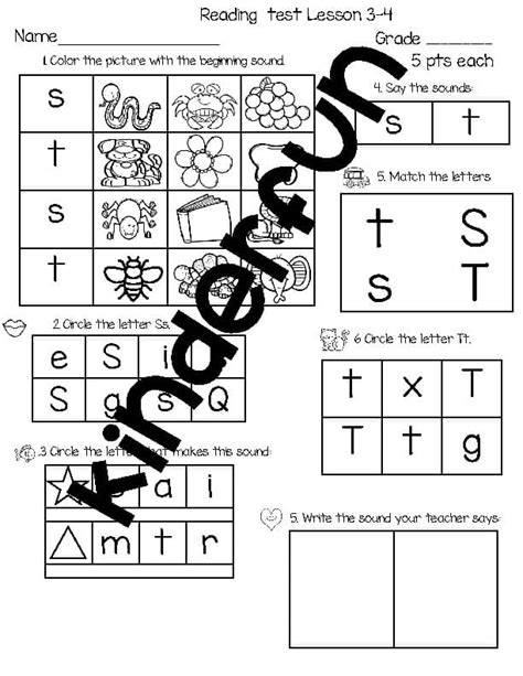 Custom Kindergarten Alphabet Test By Kinder Fun With Mrs Adams Tpt