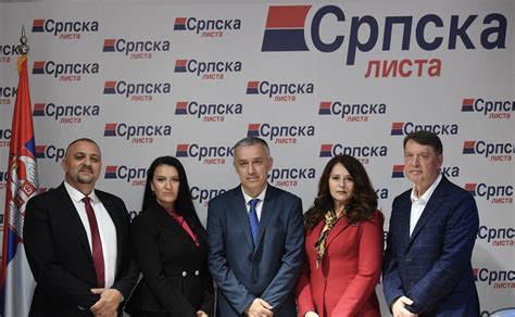 Изабрани председник и потпредседници Српске листе РТГ