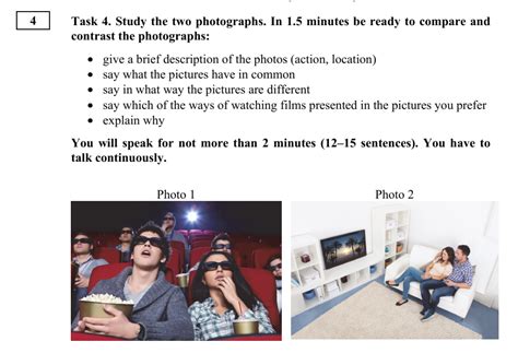 Образец 4 задания устной части по английскому языку егэ