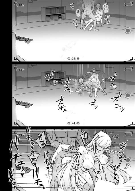 Ushio Noa wa Kiroku suru Dake 生盐诺亚只是在做记录而已 Page 14 nhentai hentai doujinshi and manga