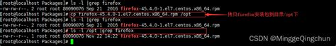 Linux Linux命令大全linux 将光标移动到第10行 Csdn博客