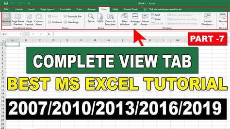 How To Use View Tab In Ms Excel In Hindi View Tab In Excel 2007