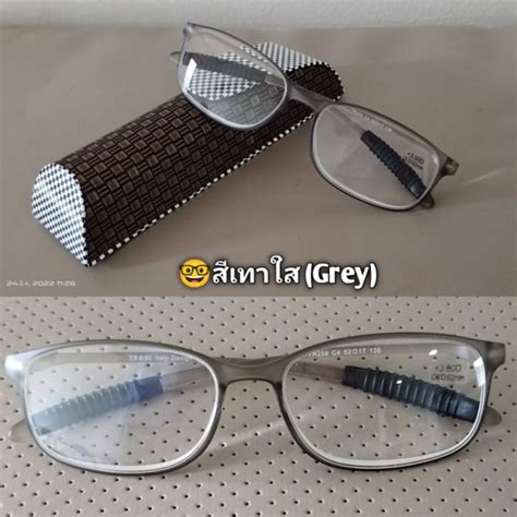 Tr259 แว่นสายตายาวสำหรับอ่านหนังสือ วัสดุtr90 Shopee Thailand