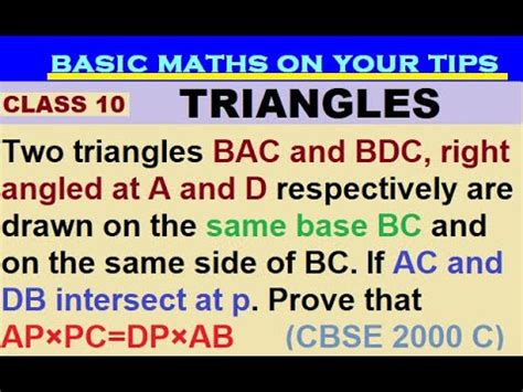 Two Δ s BAC BDC right angled at A and D If AC and DB intersect at p Prove that APPC DPAB