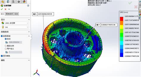 Solidworks Simulation 仿真温度对零件的影响 Iyatt Yx 的博客