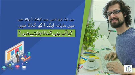 Computer Technology Center Ctc