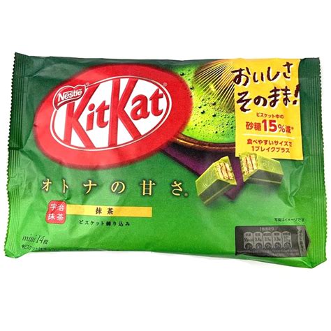 Nestle Kit Kat Matcha Biscuits In Chocolate