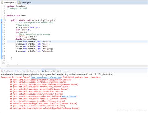 Java学习错误集at Curityaccesscontrollerdoprivilegednat Csdn博客