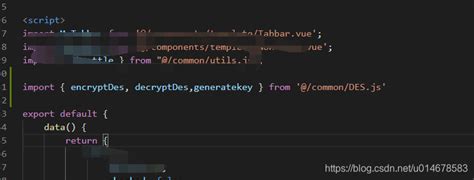 Vue Des加密超详细 Csdn博客
