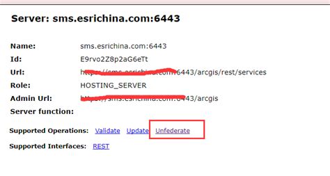 Arcgis Server和portal 如何取消联合arcgisserver 关闭门户 Csdn博客