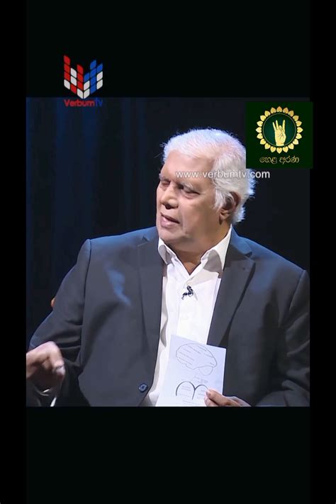 ඔසු පැල පිළිබඳ මේ කථාව කලින් අහලා තිබුනද කියලා බලන්න By හෙළ අරණ Hela Arana