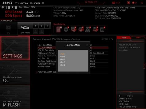 Тест и обзор MSI B760M GAMING PLUS WIFI бюджетная материнская плата для четырех мониторов