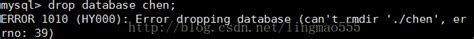 mysql5 7数据库删库失败 mysql 5 7无法删除数据库 csdn博客