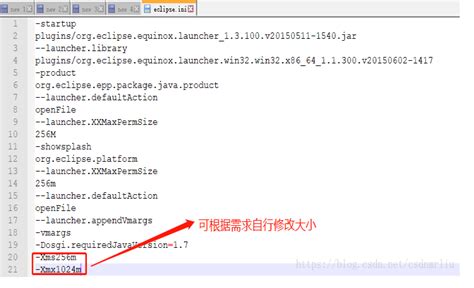 Eclipse设置jvm参数的三种方式eclipse Jvm参数设置 Csdn博客