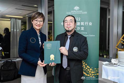 新闻 总建筑师刘纲、王彦受邀出席中澳建交50周年 中澳低碳建筑行业交流沙龙” 动态 Goa