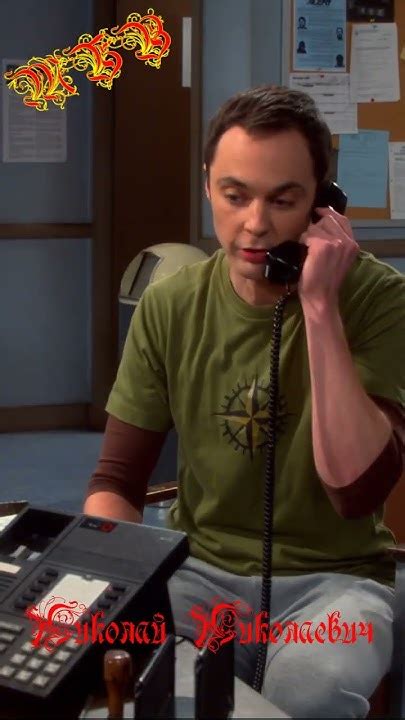 А один из полицейских зовёт меня курьи ножки Shorts юмор моменты сериал Funny Sitcom