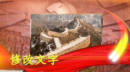 国家机关图片 国家机关素材免费下载 包图网