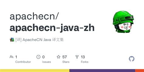 apachecn java zh 01 md at master · apachecn apachecn java zh · github