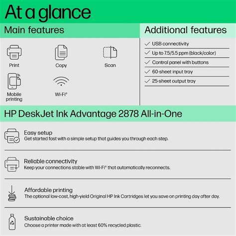 HP DeskJet Ink Advantage Printer Wireless WiFi At Piece In New Delhi