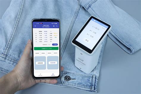 Color Difference Meter Analyzer Spectrophotometer Colorimeter With Smart Touch Panel Textiles