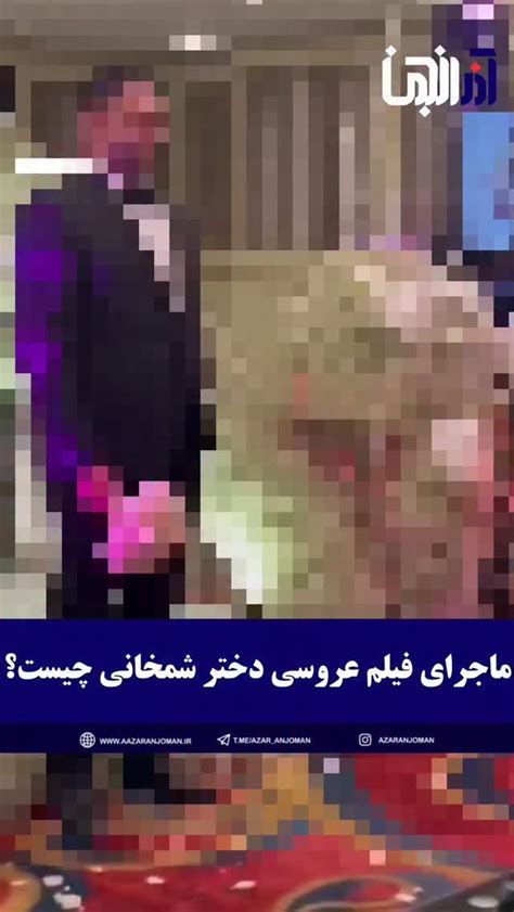 Azar Anjoman ‎📌 فوت آبگوشتچی معروف تبریز یعقوب آقایی صاحب برند سعید