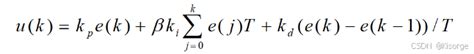 【控制学】经典控制——pid控制器与c语言实现pid C语言 Csdn博客