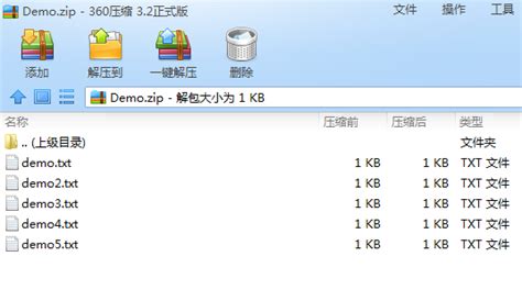 Net中sharpziplib 的使用一【压缩与解压】 Csdn博客