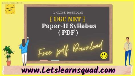 UGC NET Previous Year Question Paper Download Lets Learn Squad