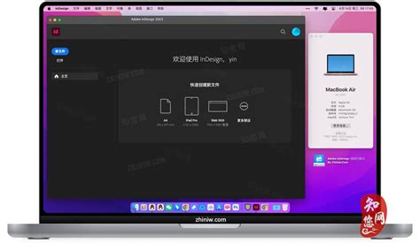 adobe indesign 2023 mac破解版下载 adobe indesign 2023 for mac破解软件下载