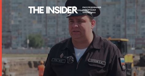 РБК Задержан руководитель филиала Военно строительной компании Сергей Сухов Его обвиняют в