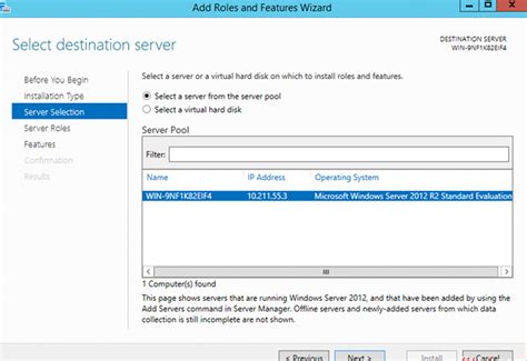 sql sever 安装3 5 框架 w3cschool
