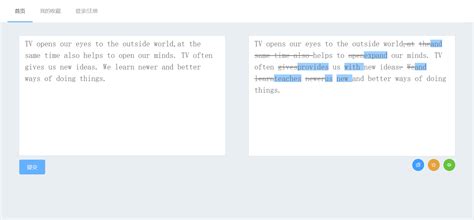 Github Dumplantopenai Correction App