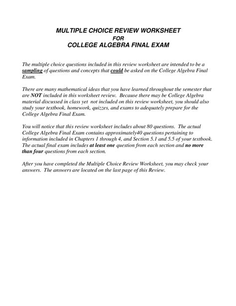 Multiple Choice Review Worksheet Схемы Алгебра Docsity