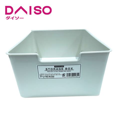 Daiso Storage Bins At Samara Smalling Blog