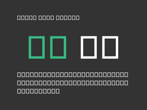 Segoe Mdl Assets Ttf Segoemdl Assets Version