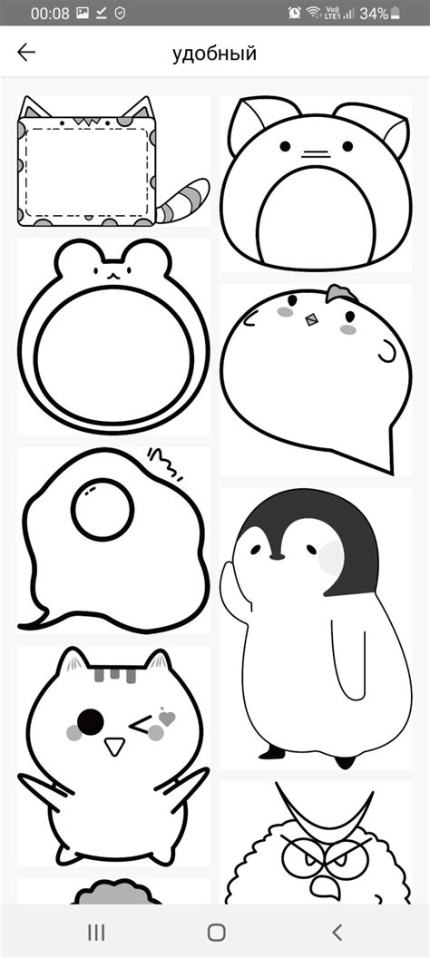 Приложение Tiny Print | отзывы