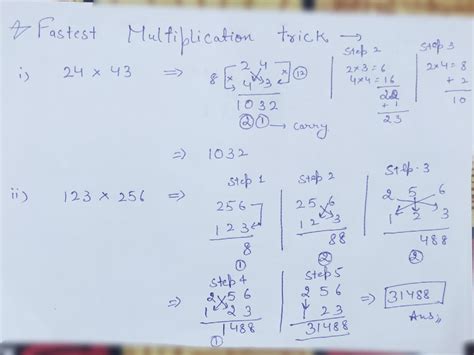 Multiplication Trick To Multiply Digit And Digit Numbers
