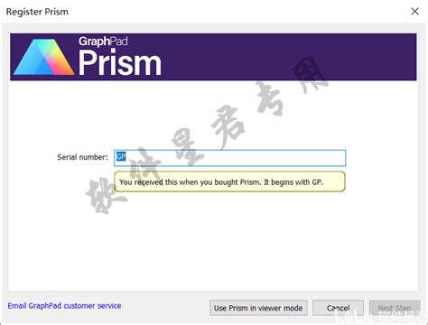 Graphpad Prism 94软件下载及安装教程 哔哩哔哩
