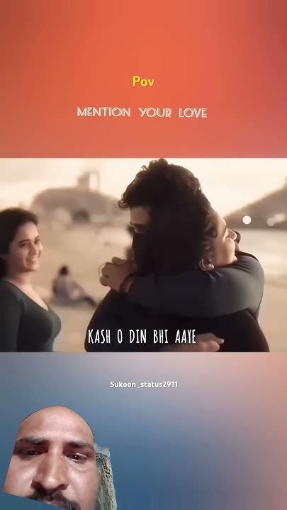 Itna Main Chahun Tujhe Love Song Hindisong Bollywood