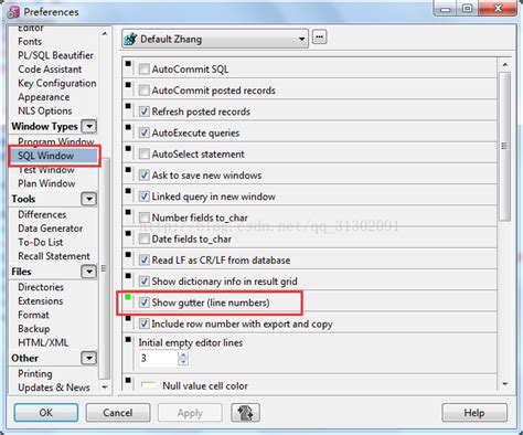 Plsql Developer Sql View History Programmer Sought